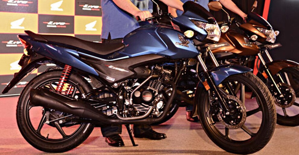 The new Honda Livo 110cc - India Today