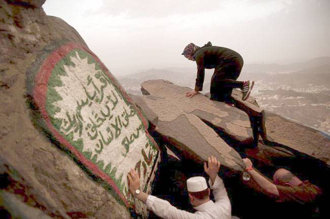 Pilgrims on Haj: Seven photos before Eid - India Today