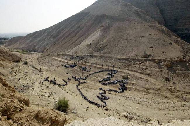 Check out these amazing patterns on Earth - India Today