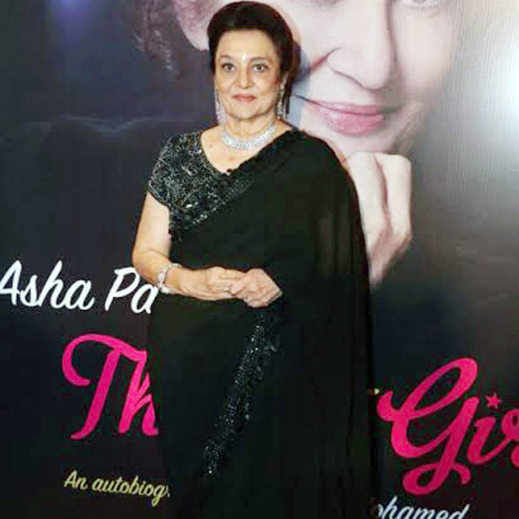 Salman Khan launches Asha Parekh's debut novel, The Hit Girl | IndiaToday