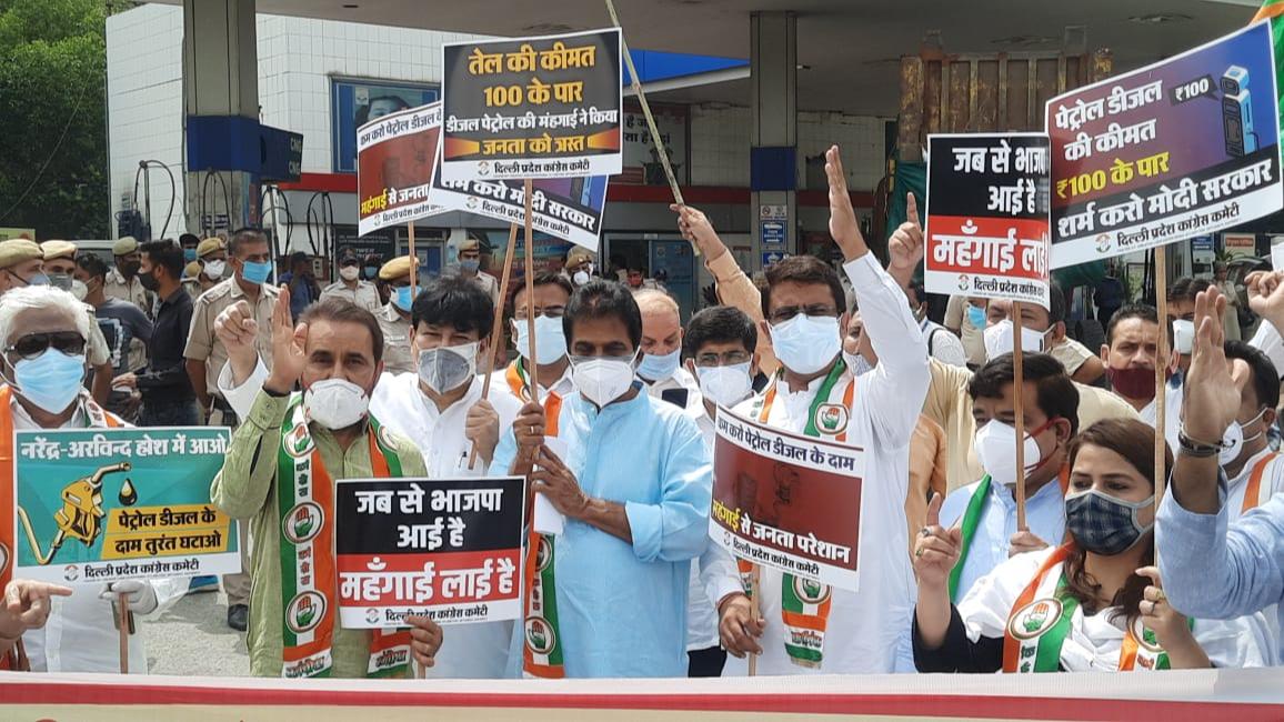In Pics | Congress holds nationwide protests against fuel price hike