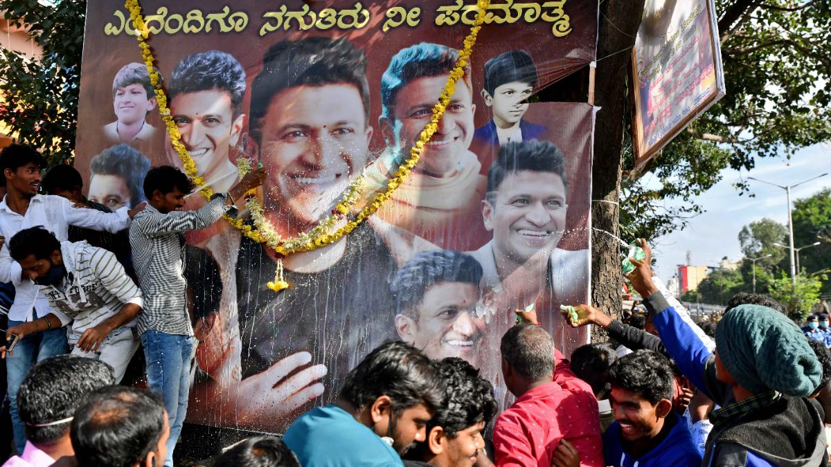 Kannada Power Star Puneeth Rajkumar's final journey | In pictures ...