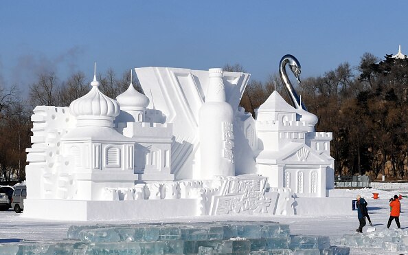 World's largest ice and snow carnival kicks off in China | In Pics
