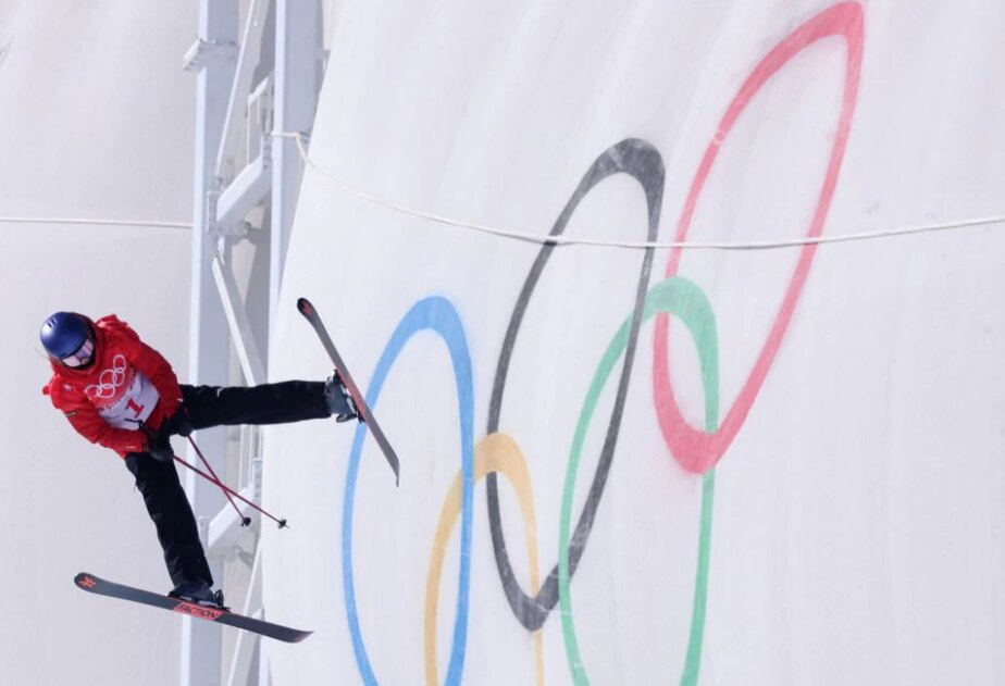 Beijing Winter Olympics 2022: Athletes put up a great show on Day 14 ...