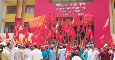 CPM's grand office irks Mamata - India Today