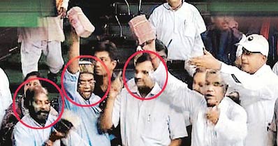 Cash-for-vote: Cops trace money trail - India Today