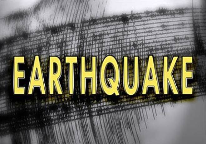 Low intensity earthquake hits MP and Chhattisgarh - India Today