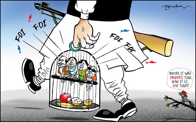 Ready for vote on FDI, no backroom deals with allies, says Kamal Nath ...