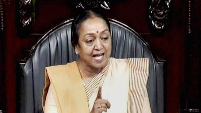 Meira Kumar rebukes BSP member for walking when national song was being ...
