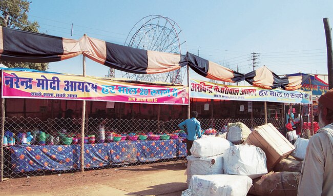 When NaMo and Kejriwal became 'items' - India Today