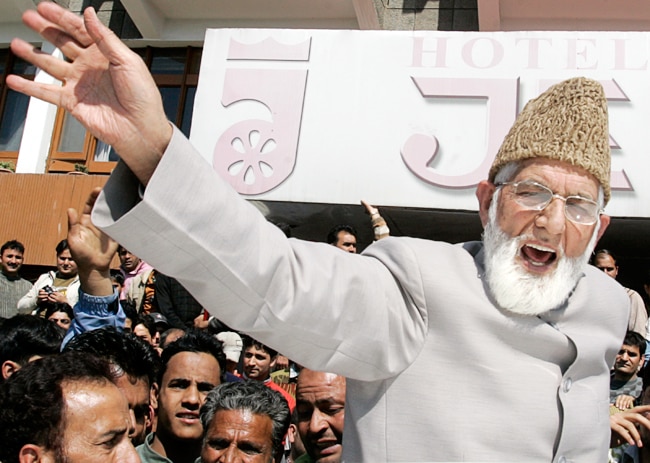 Afzal Guru's death anniv: Geelani arrested in Kashmir - India Today