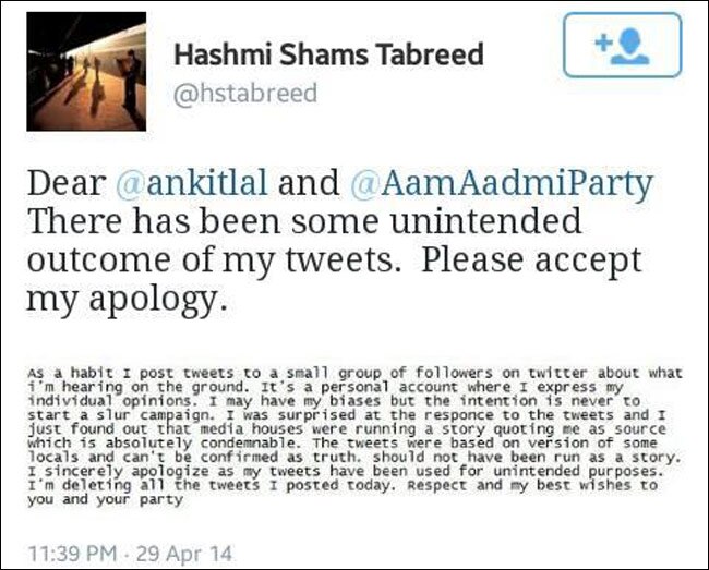 Tweeter who set off AAP-BJP war with beer tweet apologises - India Today