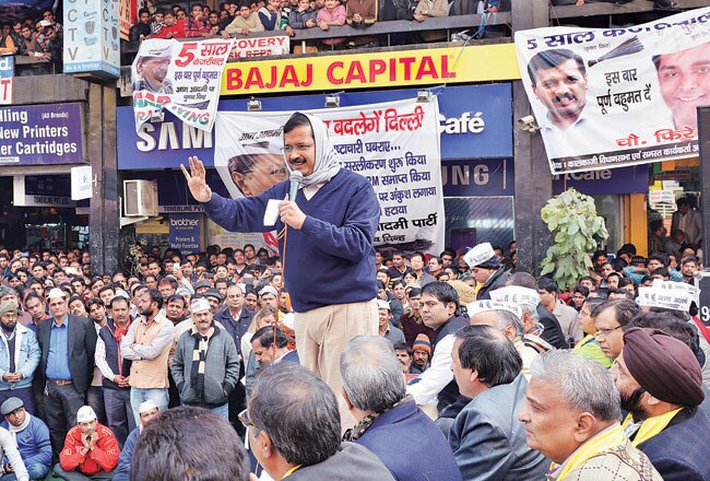 AAP volunteers launch a mobile game called Muffler Man - India Today