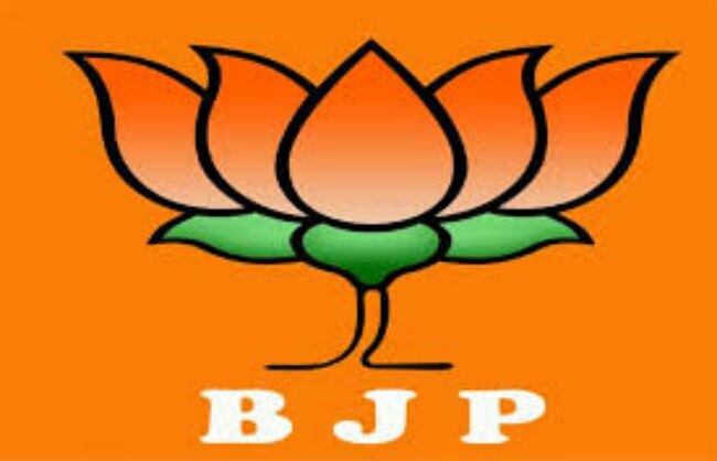 BJP becomes the largest party in the world with 8.8 crore membership ...