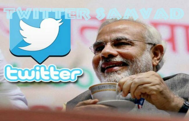 Government launches new initiative to interact with citizens via Tweets ...
