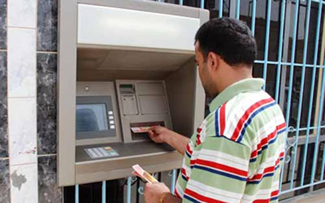 In a first, China unveils facial-recognition ATM - India Today