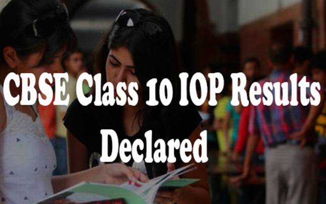 CBSE Class 10 Compartment Results: Declared - India Today