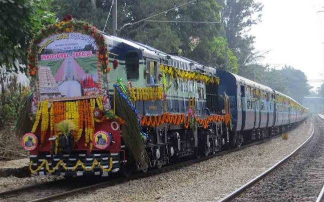 Varanasi-Mysuru Express is India's first blind-friendly train ...