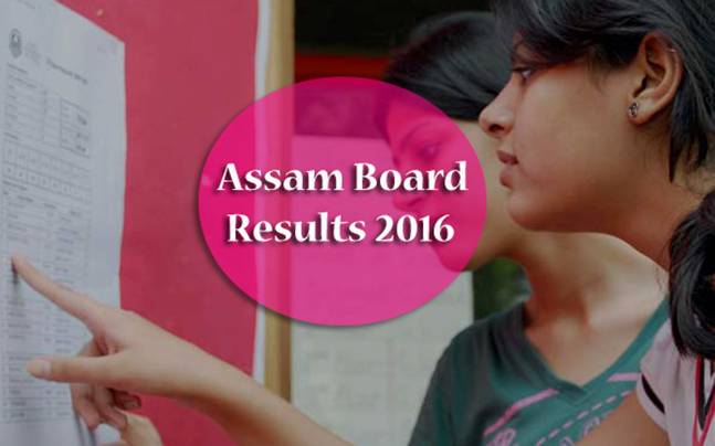 Assam Class 12 Board 2016 results declared at www.ahsec.nic.in - India ...