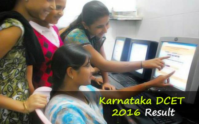 Karnataka DCET 2016: Results to be announced on July 12 at kea.kar.nic ...
