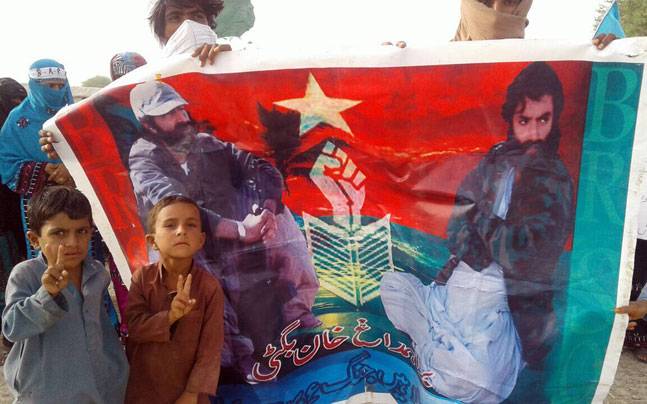 Baloch leaders protest against China's intervention in the name of ...