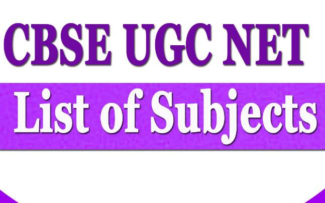 CBSE UGC NET 2017: Check out list of subjects, here! - India Today