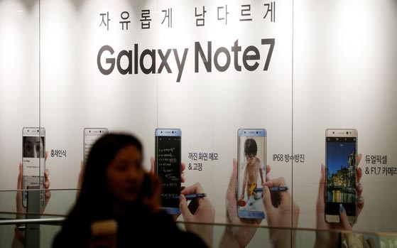 Note 7 failure could cost Samsung more than $5 billion - India Today