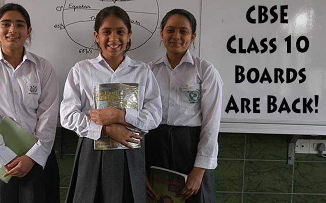 CBSE Class 10 board exams are compulsory again from 2018 - India Today