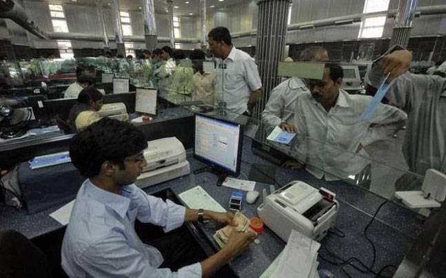 AIBEA reacts to India Today's expose on corrupt bank officials, blames ...