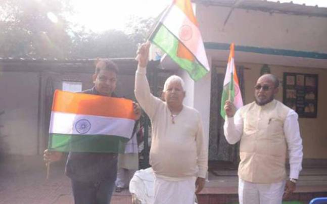 Did Lalu Prasad Yadav disrespect the Indian flag during 'Tiranga Samman ...