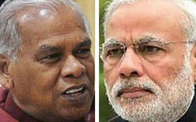 Fissures in NDA on backing Nitish over human chain formation in support ...