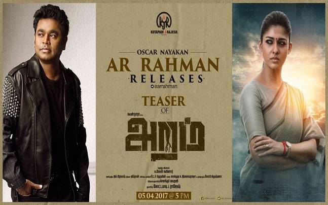 AR Rahman to launch Nayanthara's Aramm teaser - India Today