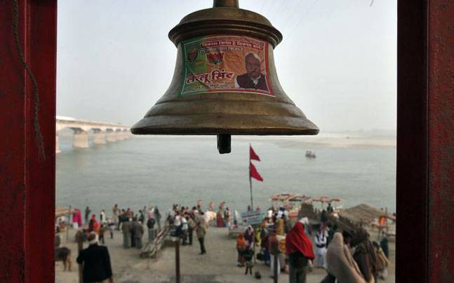 Ayodhya: 1 killed, 2 injured in stampede during Ram Navami celebrations ...