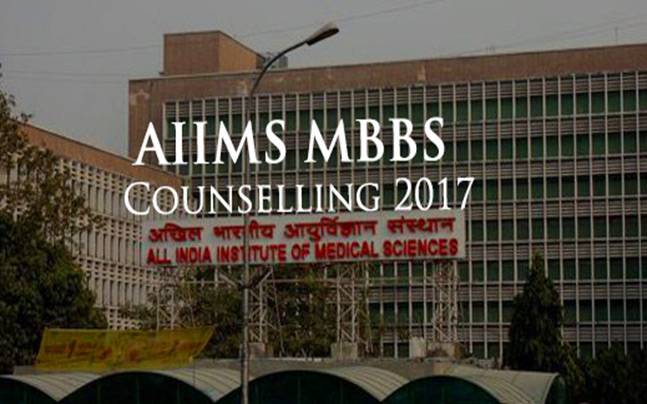 AIIMS MBBS Counselling 2017 to begin in 5 days: Check full schedule ...