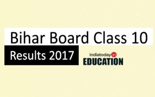 Bihar Board BSEB Class 10 Results 2017 not to be declared today ...