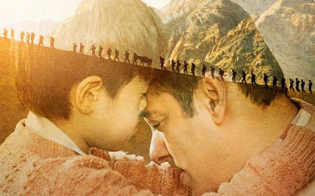 Tubelight hopes flickering in Pakistan, will it or won't it? - India Today