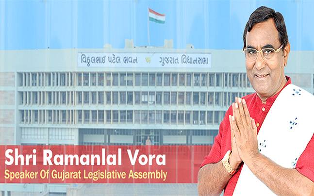 VIP alert: Security guard calls Gujarat Speaker 'kaka', agency loses ...
