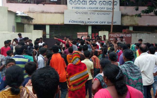 Protest by Odisha women against liquor distillery fails to move ...