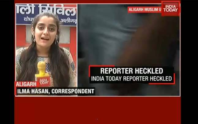 India Today journalist heckled by men at AMU while interviewing women ...