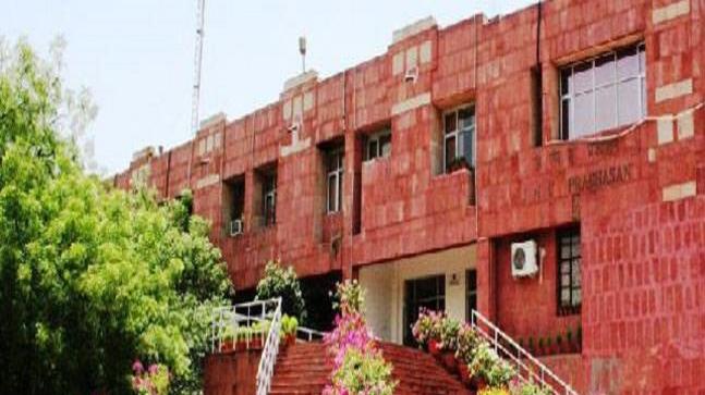 JNU makes 75 per cent attendance compulsory for students