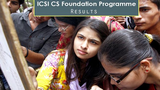 ICSI CS Foundation Results 2017 out at icsi.edu: Qasim Saif and Garima ...