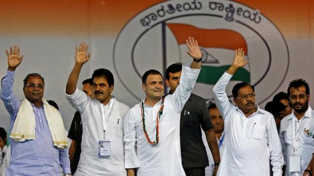 In Karnataka, Congress sets up special cell to pacify disgruntled ...