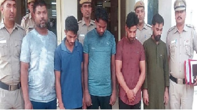 Bank fraud gang busted in Capital - India Today