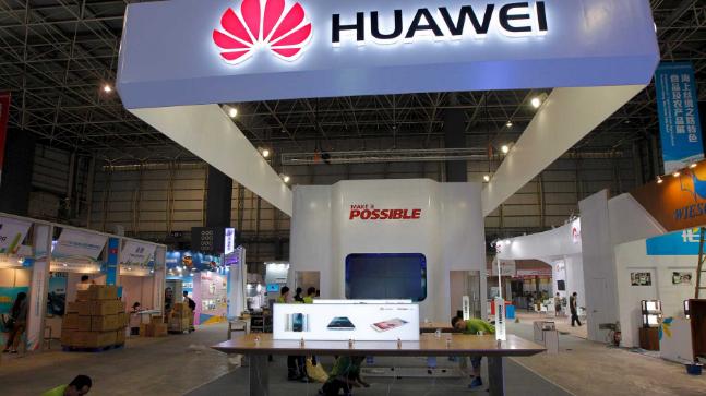 A new mid-range Huawei phone may be under works