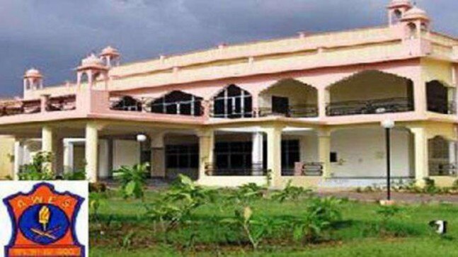 Army Public School Recruitment 2018: 8,000 vacancies of PGT, TGT, PRT ...