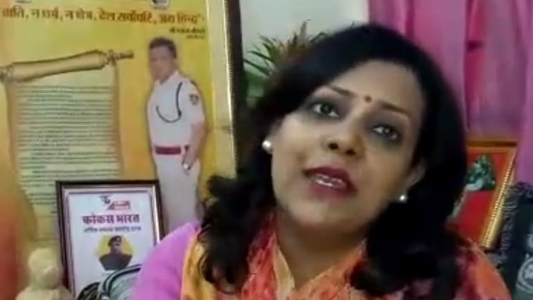 IPS officer's wife to contest upcoming assembly poll against Rajasthan ...