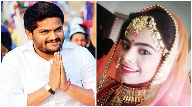 Patidar quota leader Hardik Patel to marry childhood sweetheart Kinjal ...