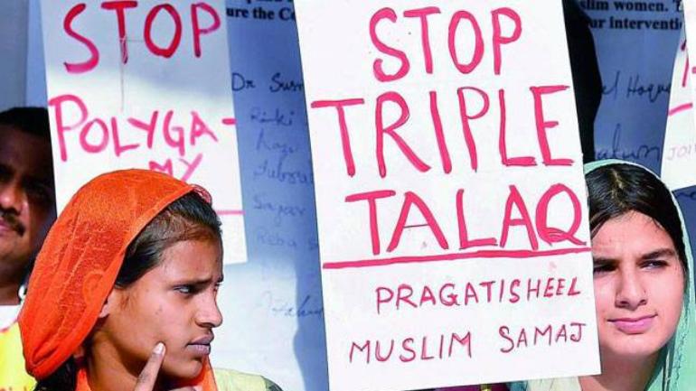 Opposition stalls triple talaq bill in Rajya Sabha - India Today