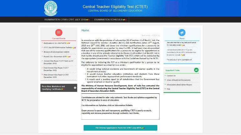 CTET Registration 2019 to end soon @ ctet.nic.in: Know how to apply, eligibility criteria and ...