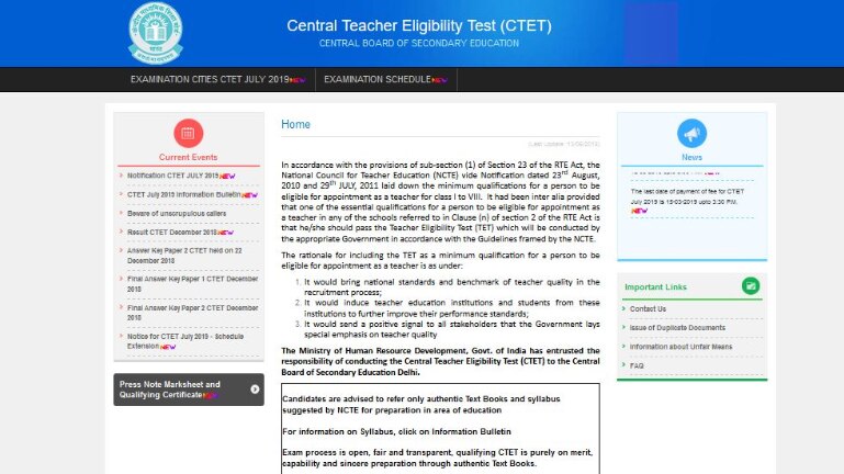 CBSE CTET 2019 registration ends today! Apply now @ ctet.nic.in - India Today
